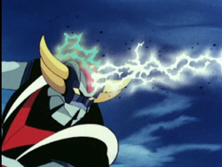 Grendizer - Grendizer - Toku-Onna