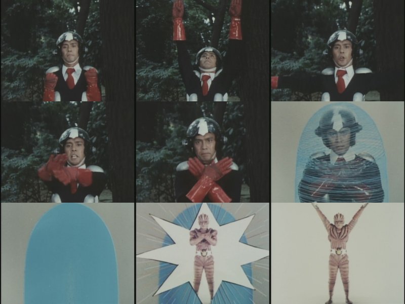 Inazuman - Inazuman - Toku-Onna