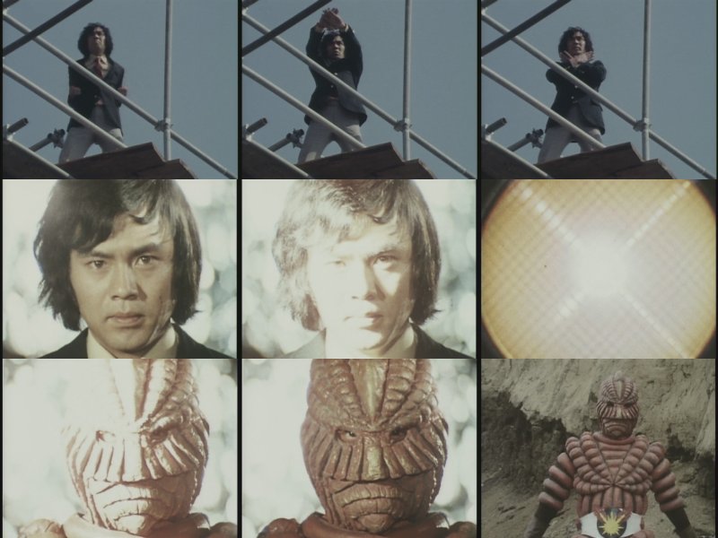 Inazuman - Inazuman - Toku-Onna